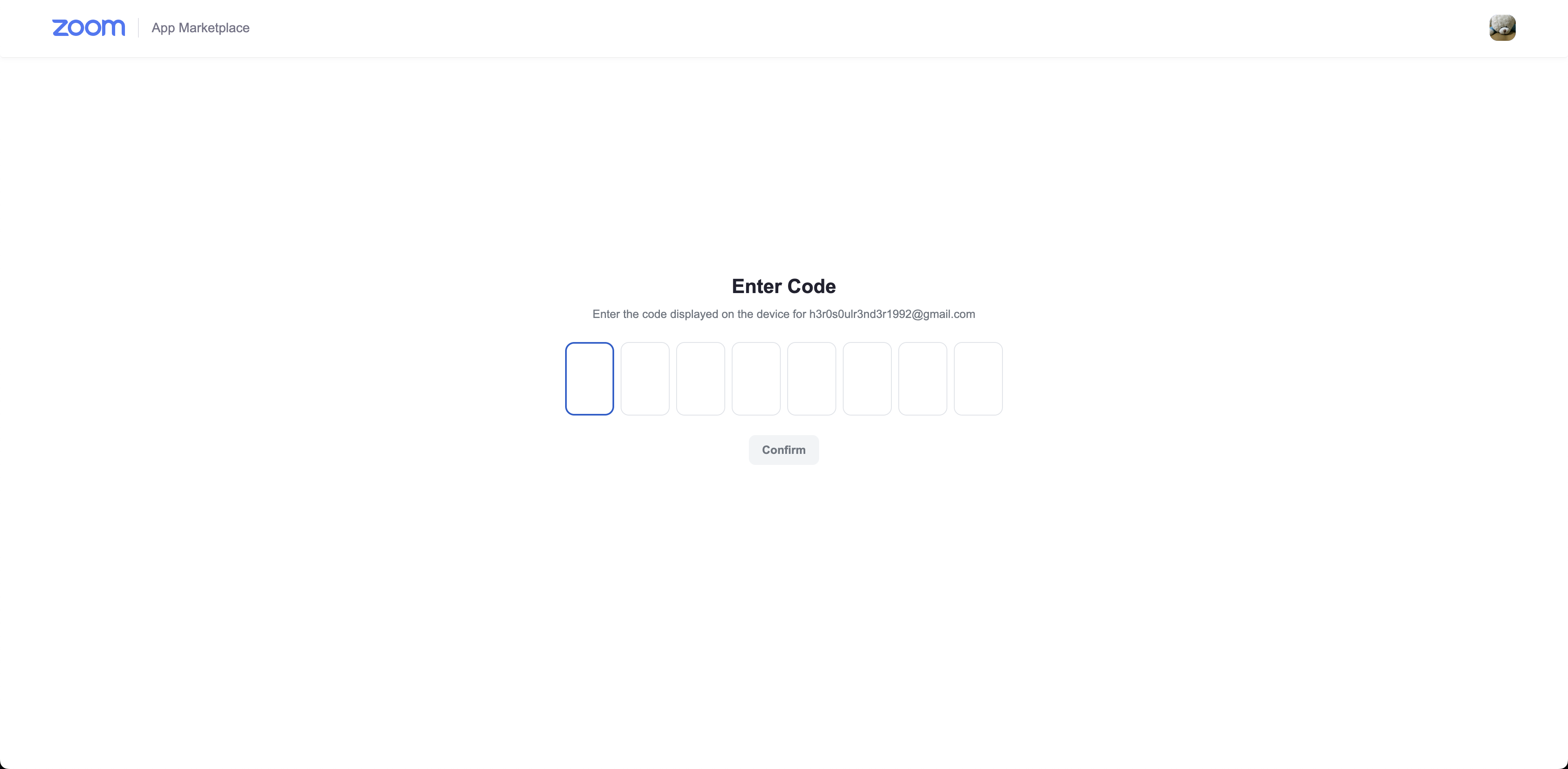 Device authorization