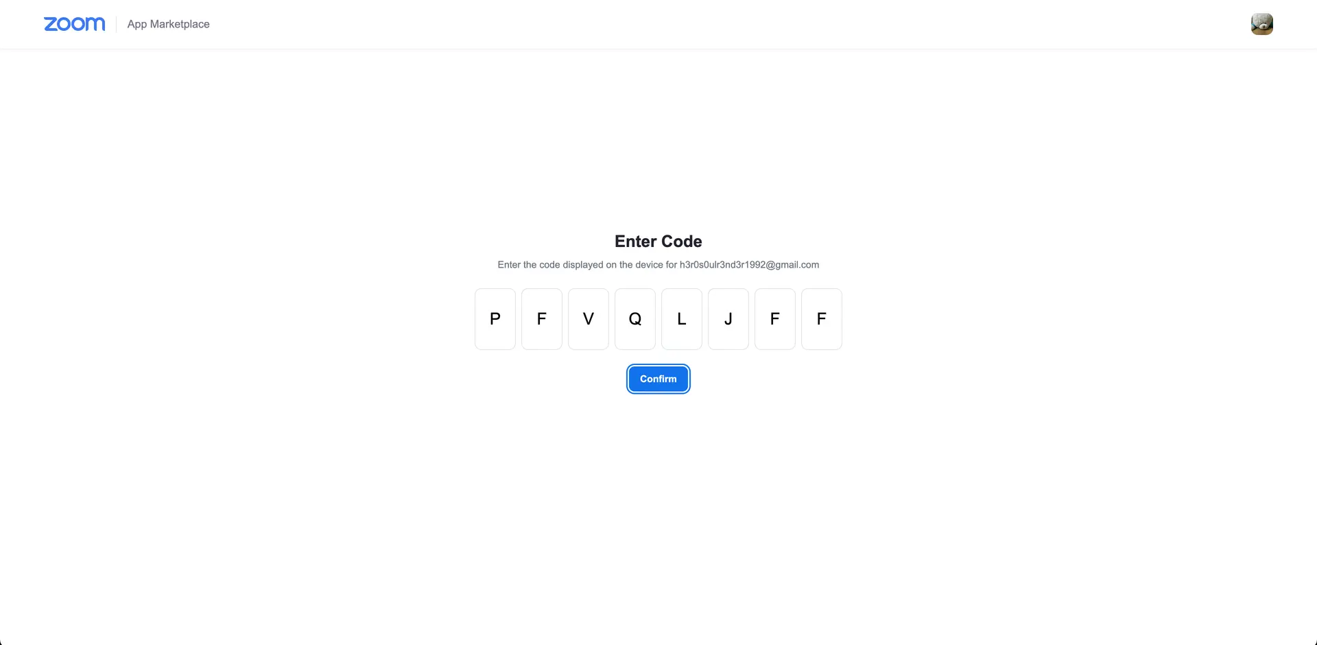 Device authorization